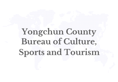 Yongchun, Fujian: Martial Arts as a Bridge, Showcasing Intangible ...
